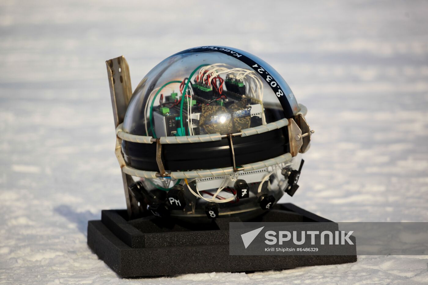 Russia Baikal-GVD Neutrino Telescope | Sputnik Mediabank