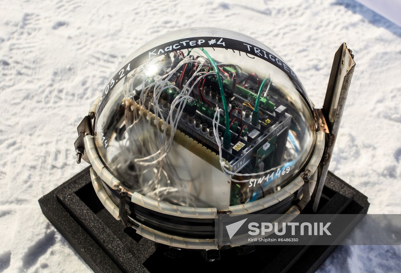 Russia Baikal-GVD Neutrino Telescope | Sputnik Mediabank