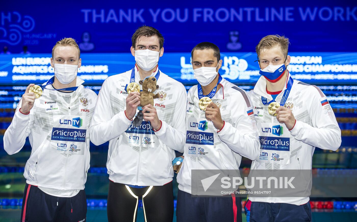 Hungary European Aquatics Championship Swimming | Sputnik Mediabank