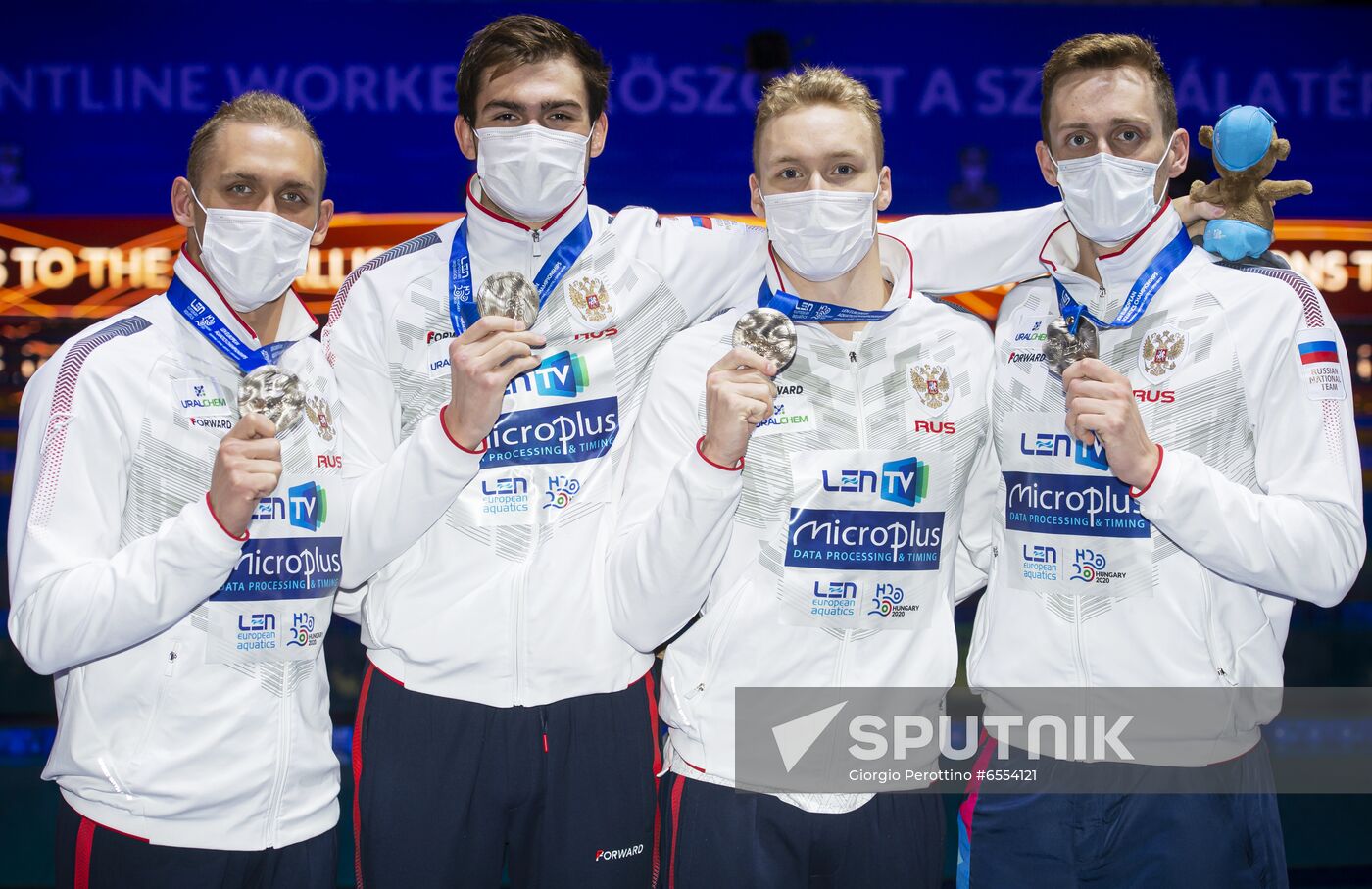 Hungary European Aquatics Championship Swimming | Sputnik Mediabank