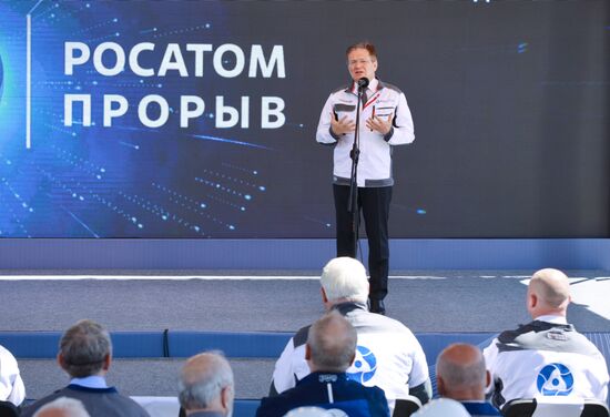 Russia Nuclear Reactor Construction | Sputnik Mediabank