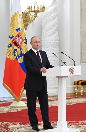 Russia Putin Military Institutions Graduates | Sputnik Mediabank