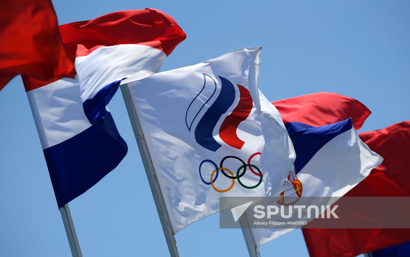 Japan Olympics 2020 Preparations | Sputnik Mediabank