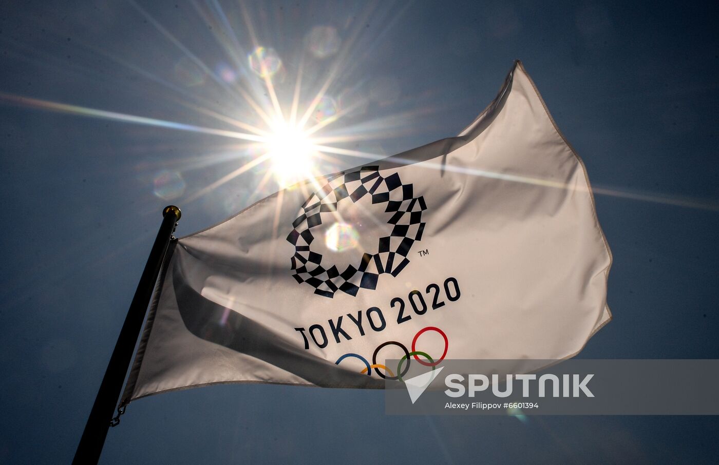 Japan Olympics 2020 Preparations | Sputnik Mediabank