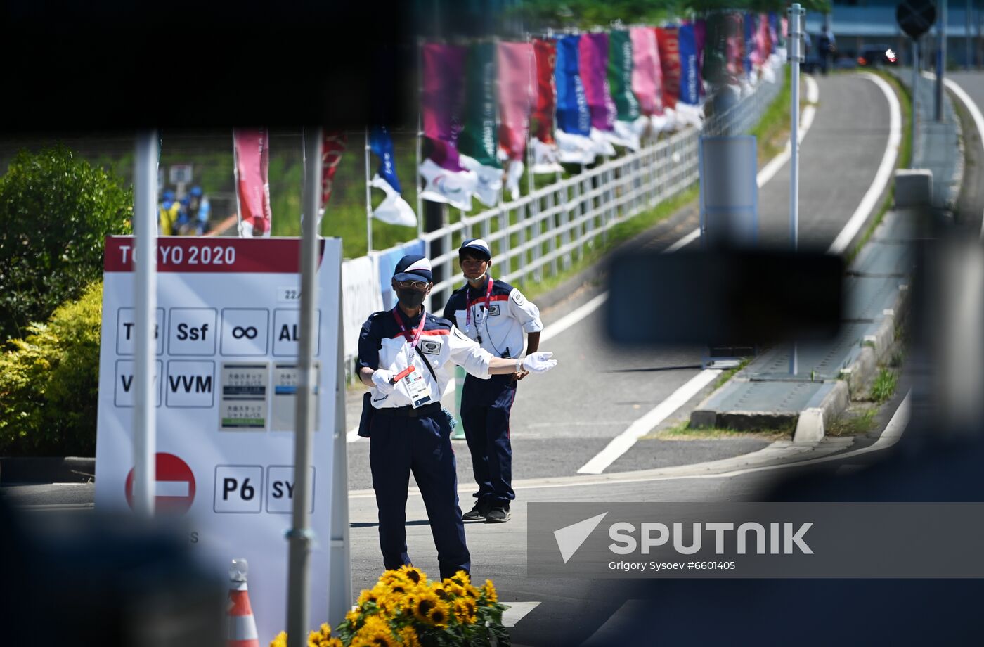 Japan Olympics 2020 Preparations | Sputnik Mediabank