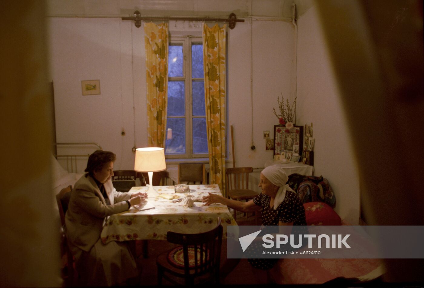 Chairperson of Presidium of Supreme Soviet of Turkmen Soviet Socialist Republic Roza Bazarova ...