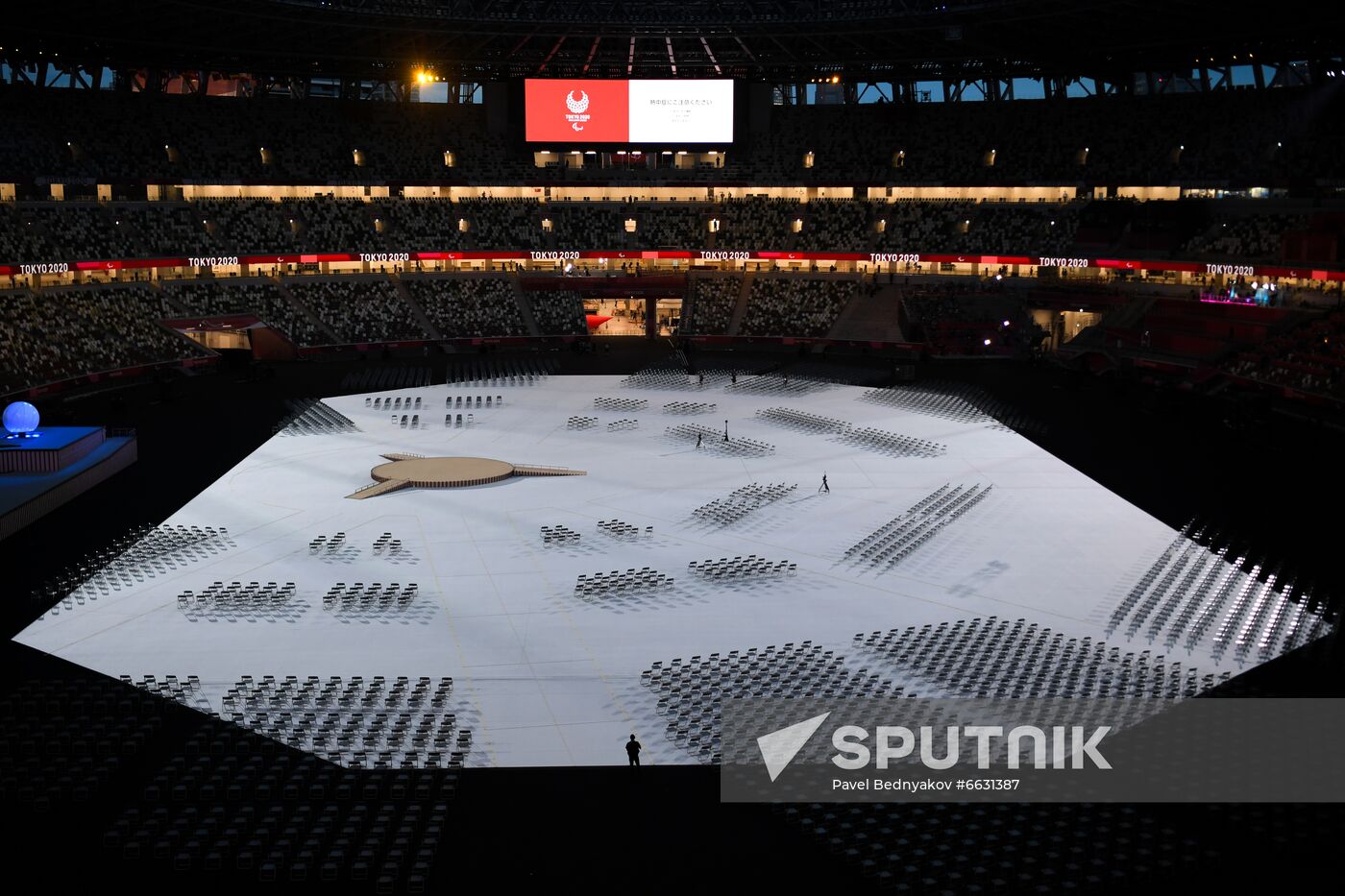 Japan Paralympics 2020 Opening | Sputnik Mediabank