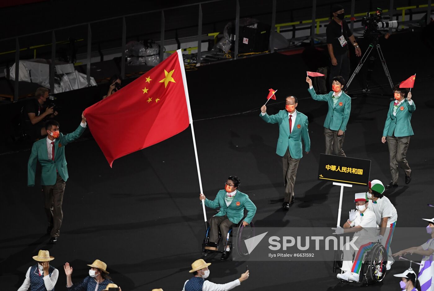 Japan Paralympics 2020 Opening | Sputnik Mediabank