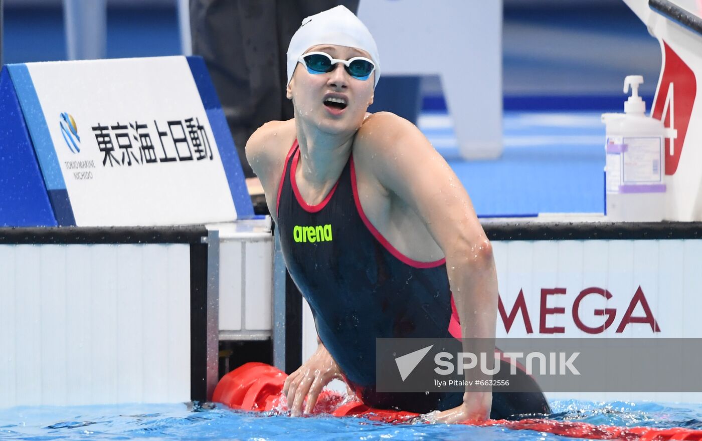 Paralympics Swimming