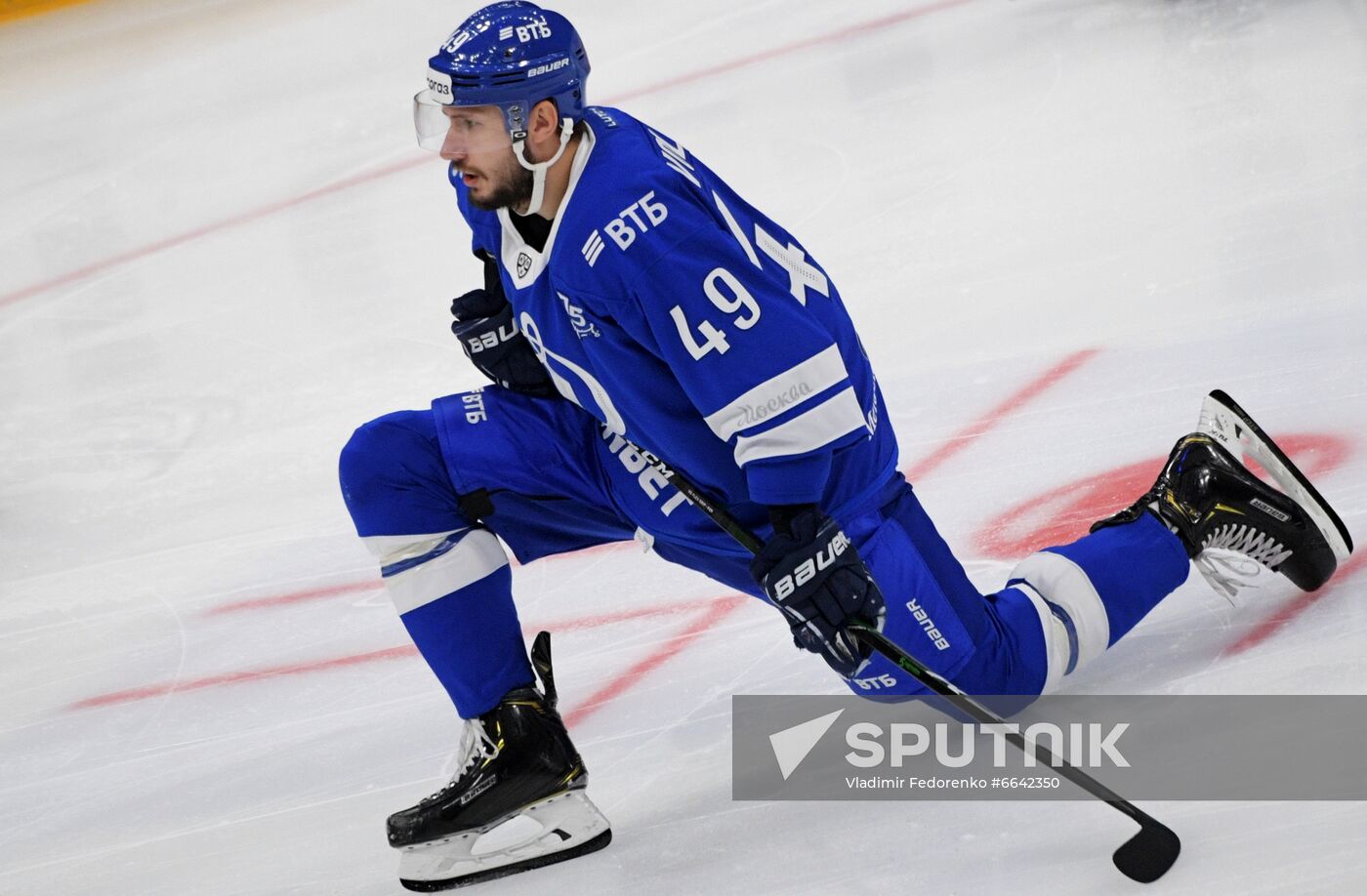 Russia Ice Hockey Dynamo - Dinamo | Sputnik Mediabank