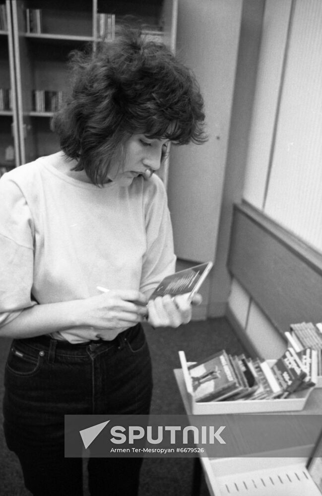 Europa Plus radio station | Sputnik Mediabank