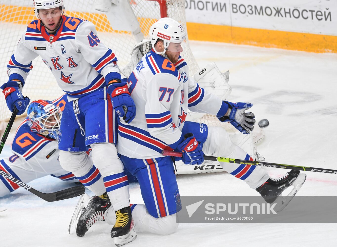 Russia Ice Hockey Kontinental League CSKA - SKA | Sputnik Mediabank