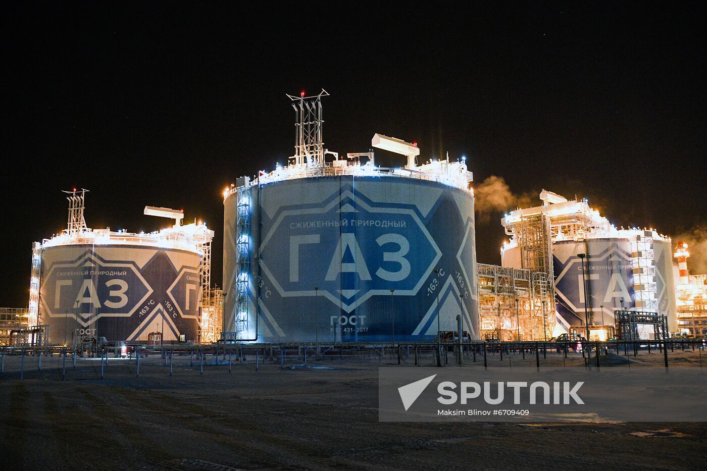 Russia Gas Arctic LNG 2 Project | Sputnik Mediabank