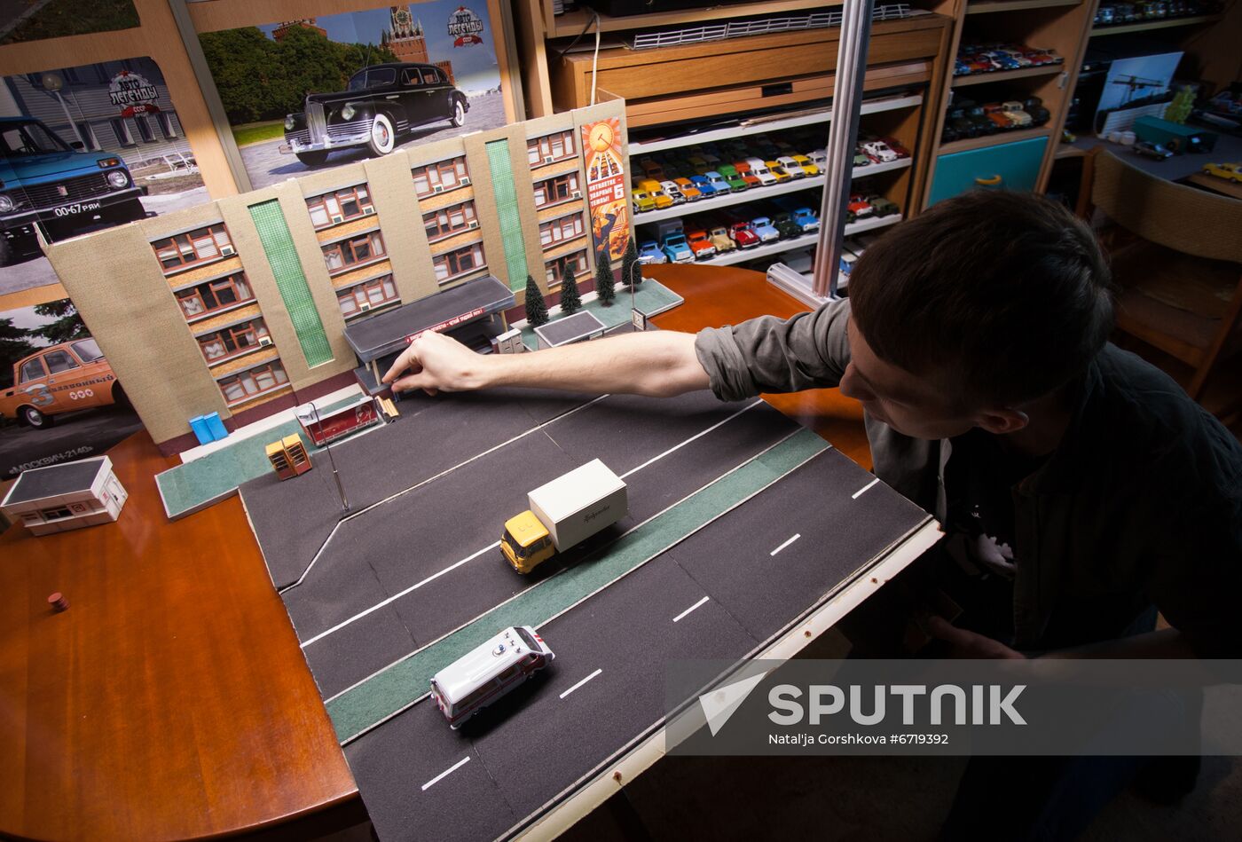 Russia Miniature Car Collection | Sputnik Mediabank