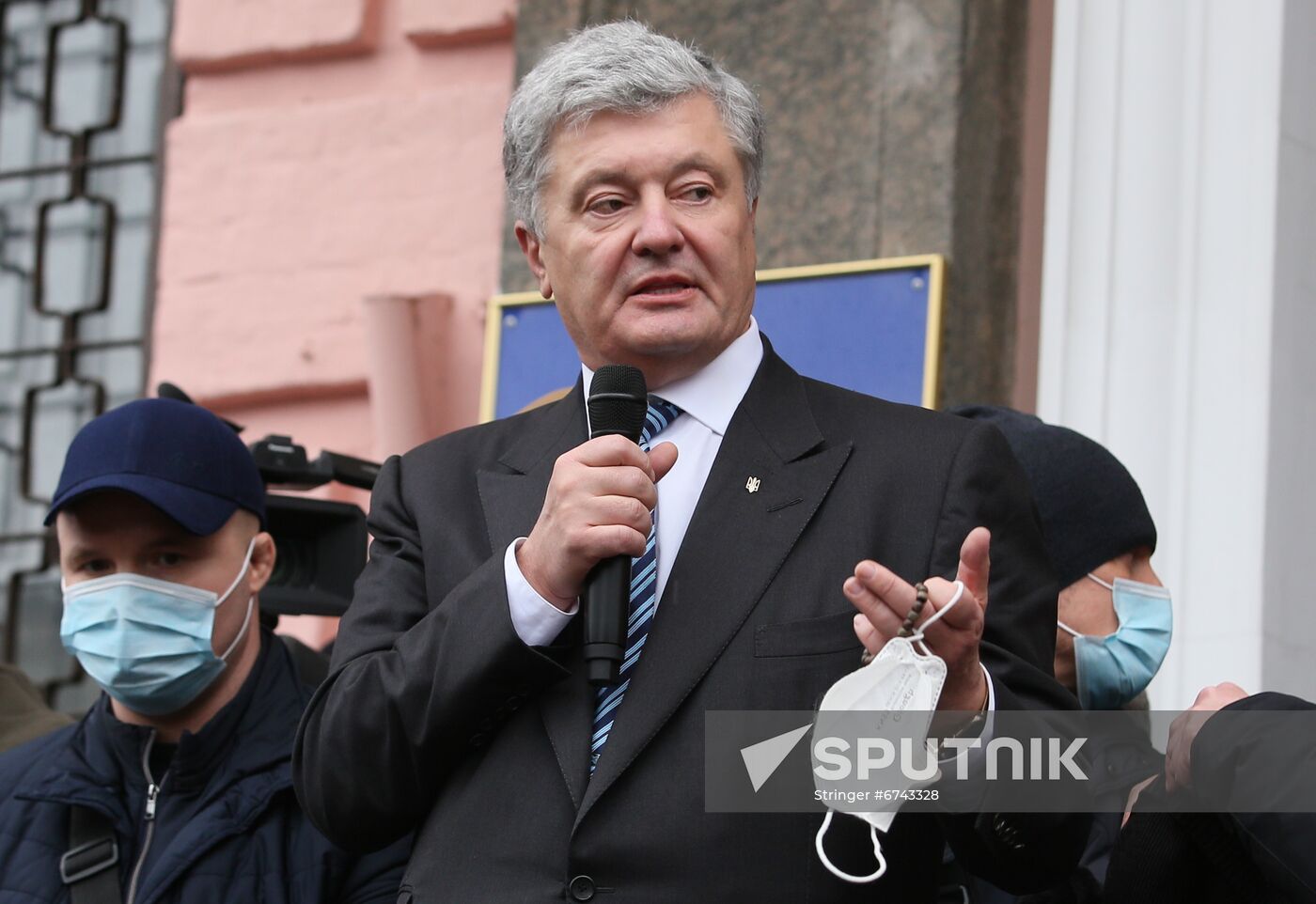 Ukraine Poroshenko Treason Trial | Sputnik Mediabank