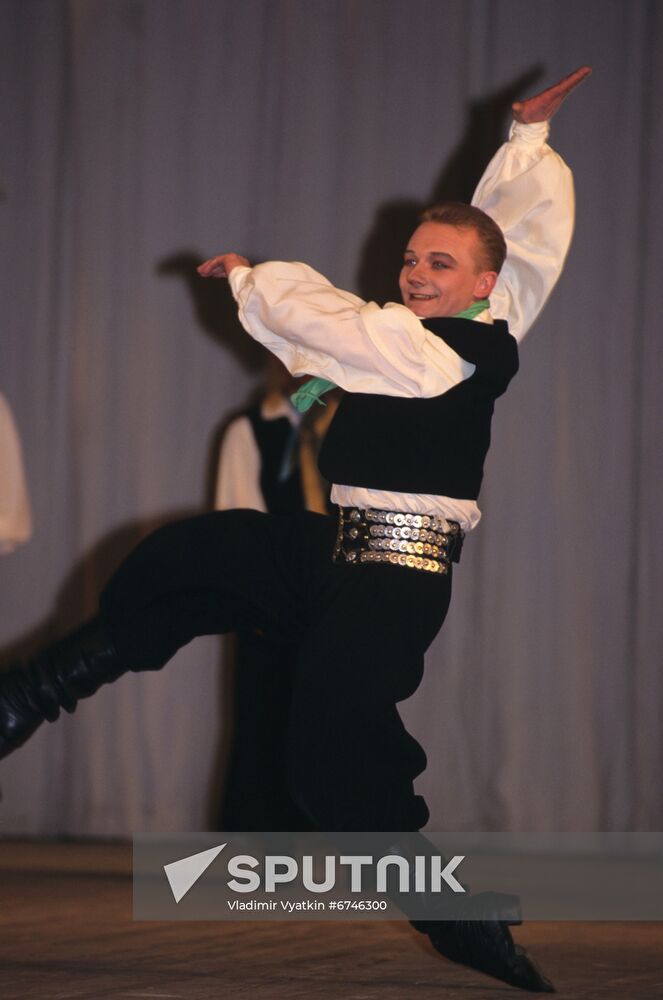State Academic Folk Dance Ensemble | Sputnik Mediabank