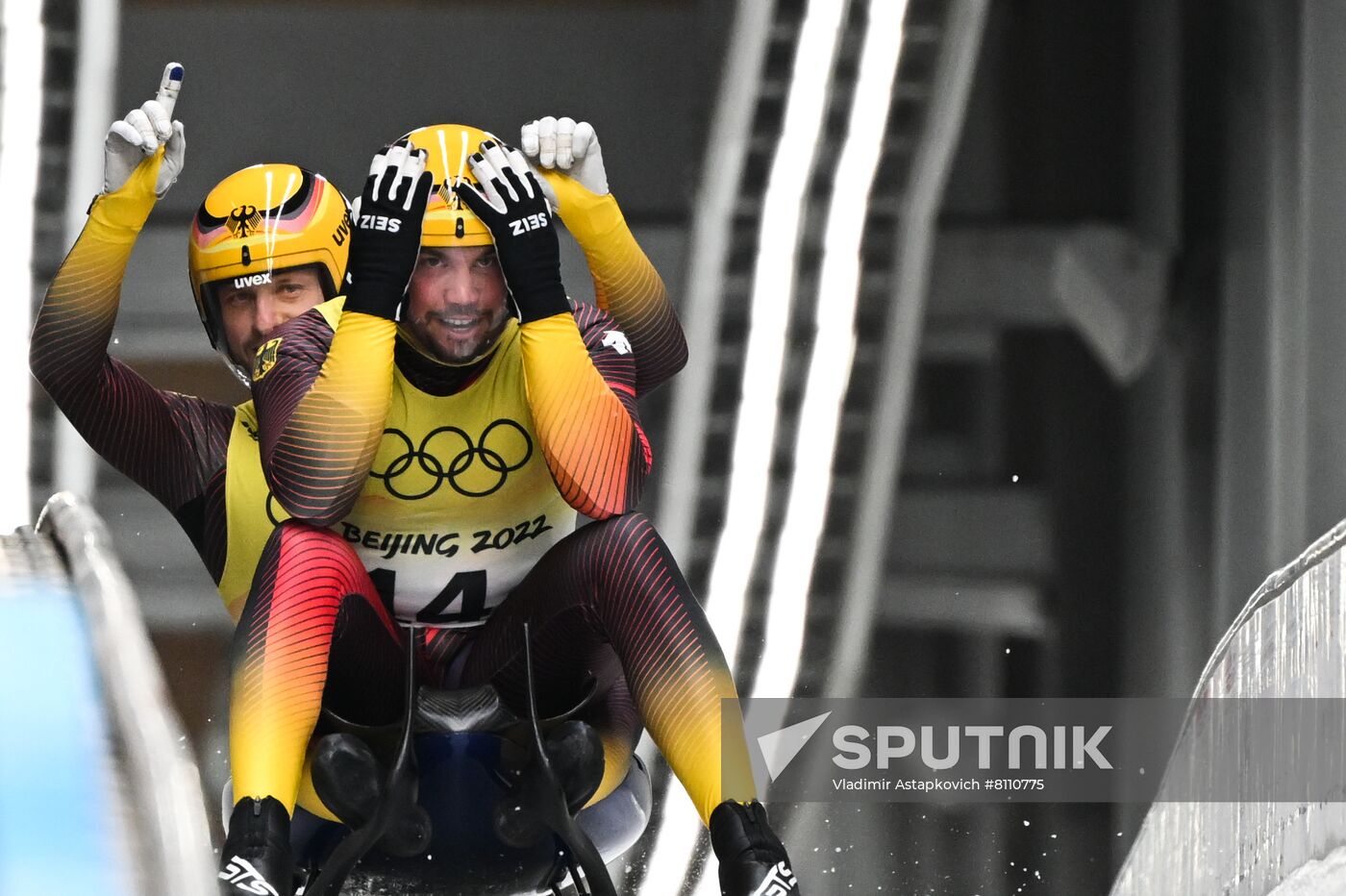 China Olympics 2022 Luge Team Relay | Sputnik Mediabank