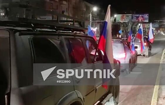 Ukraine DPR LPR Independence Celebration | Sputnik Mediabank