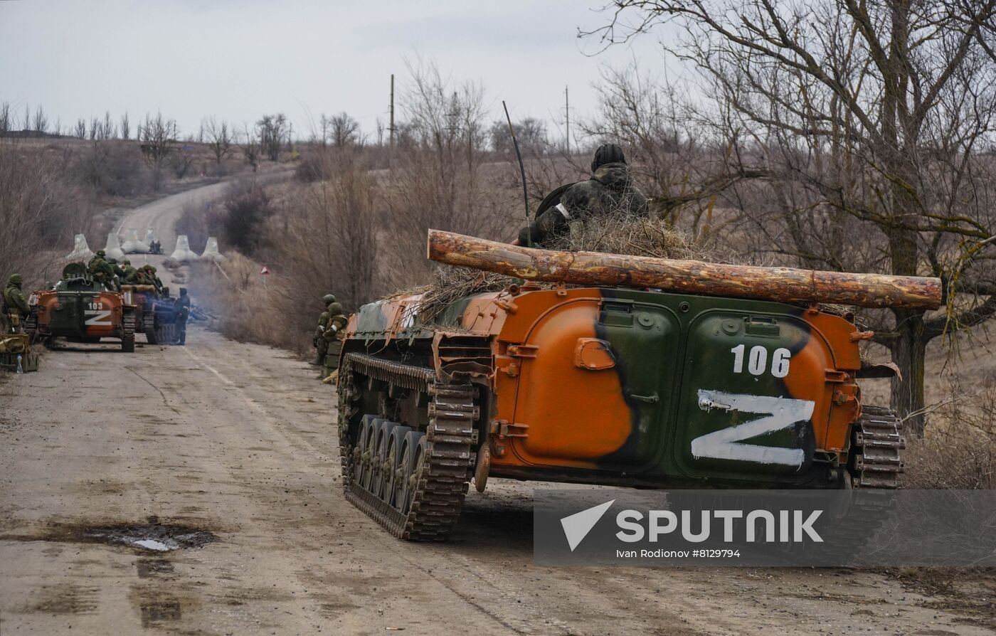 DPR LPR Russia Ukraine Military Operation | Sputnik Mediabank