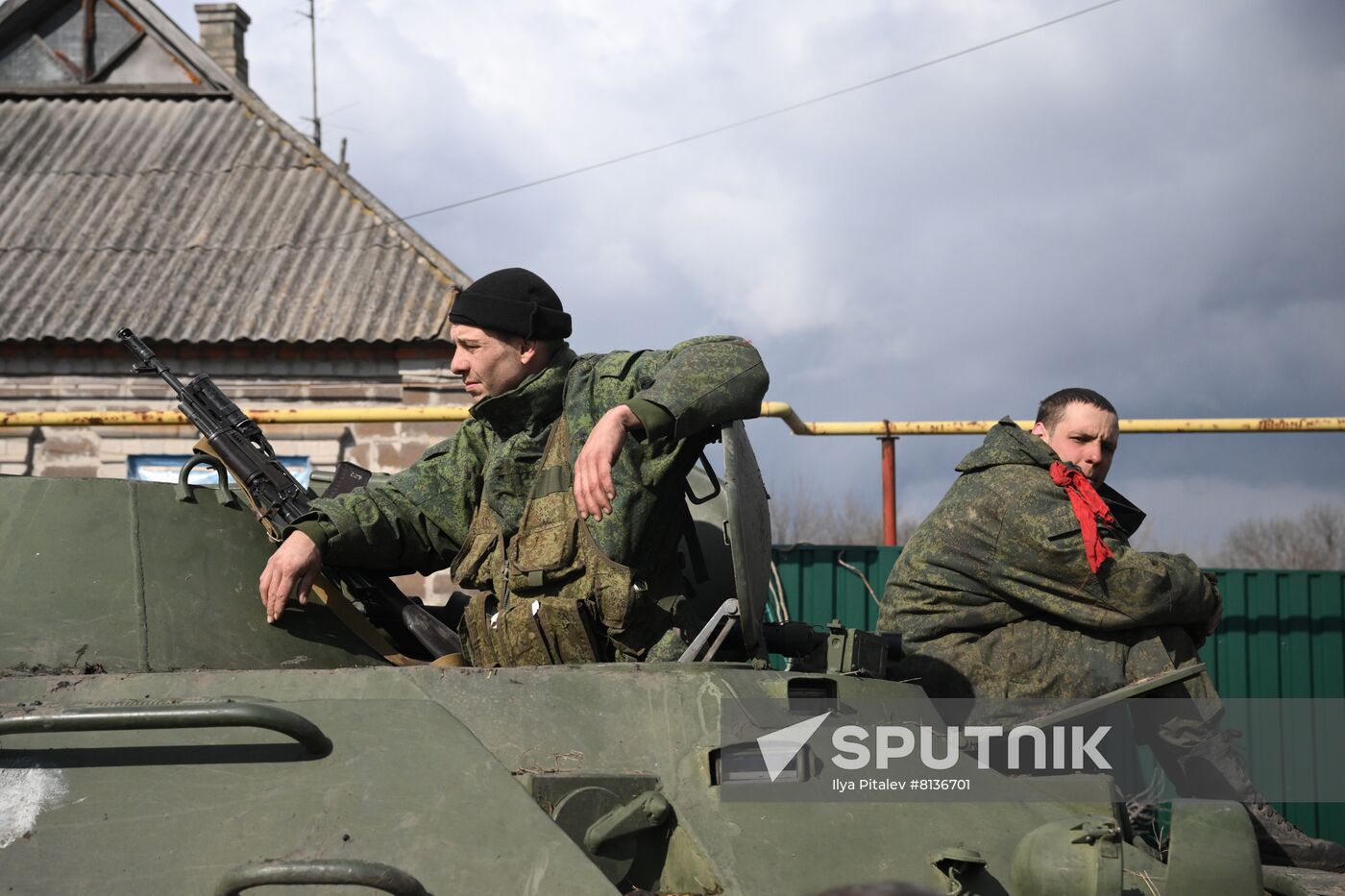 DPR LPR Russia Ukraine Military Operation | Sputnik Mediabank