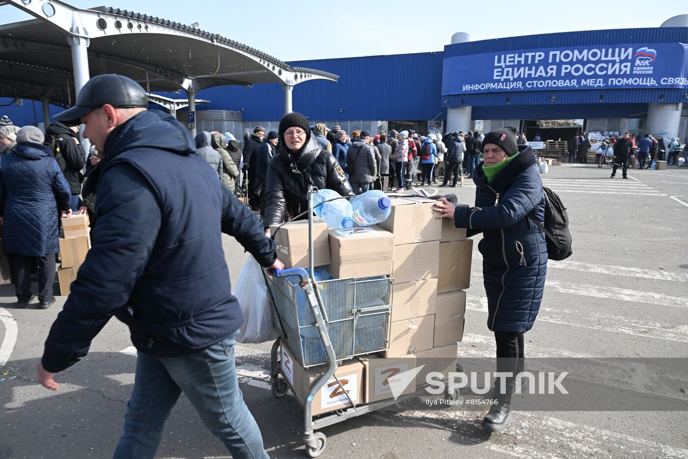 DPR LPR Russia Ukraine Military Operation | Sputnik Mediabank