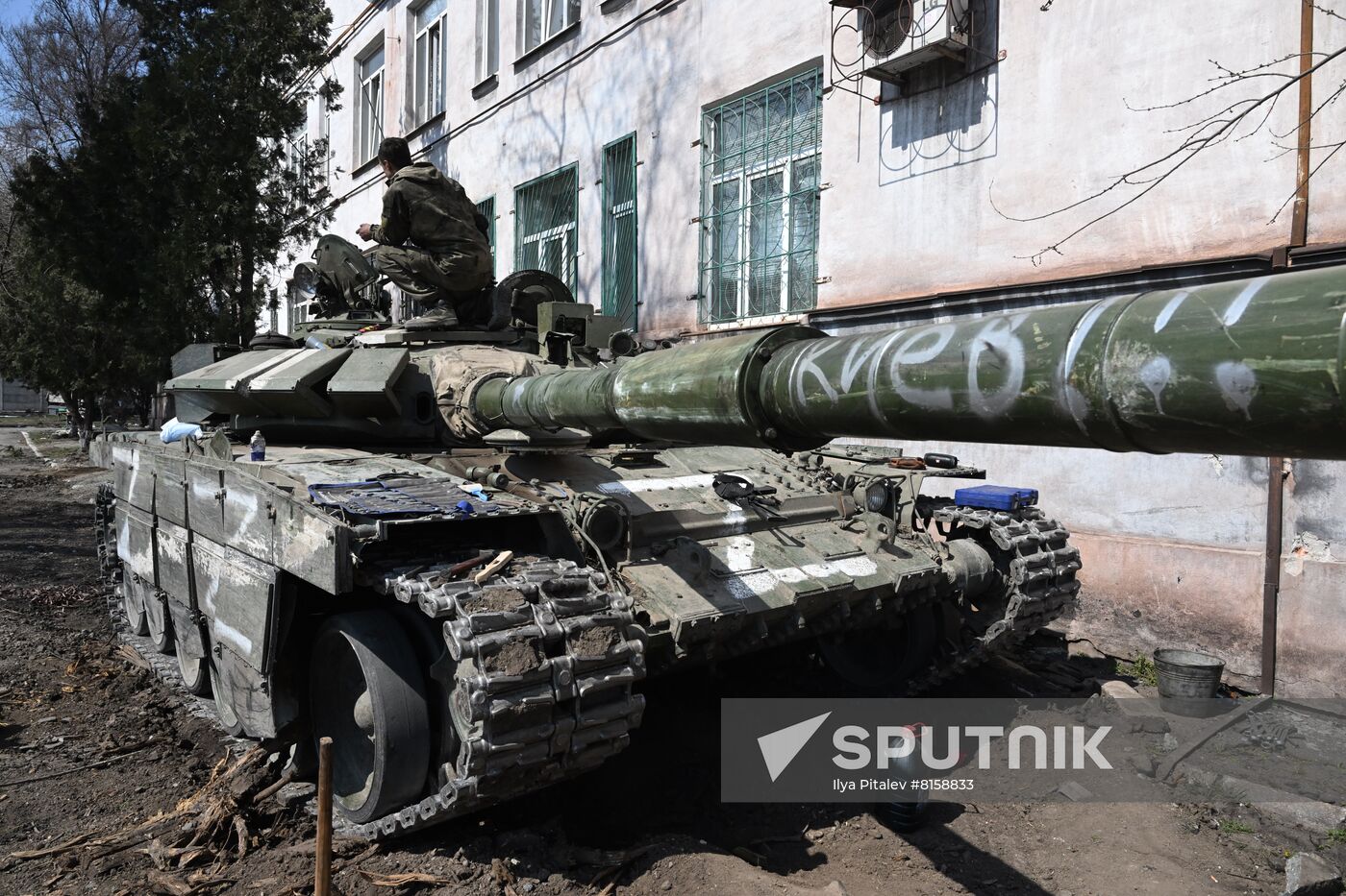 DPR LPR Russia Ukraine Military Operation | Sputnik Mediabank
