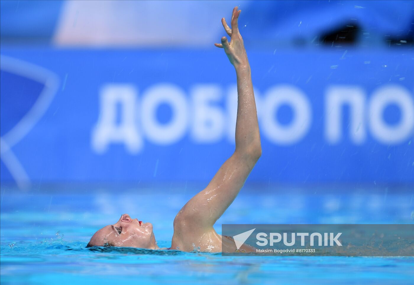 Russia Artistic Swimming Championship Solo | Sputnik Mediabank