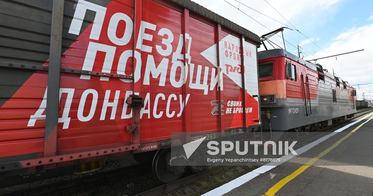 Russia DPR LPR Humanitarian Aid | Sputnik Mediabank