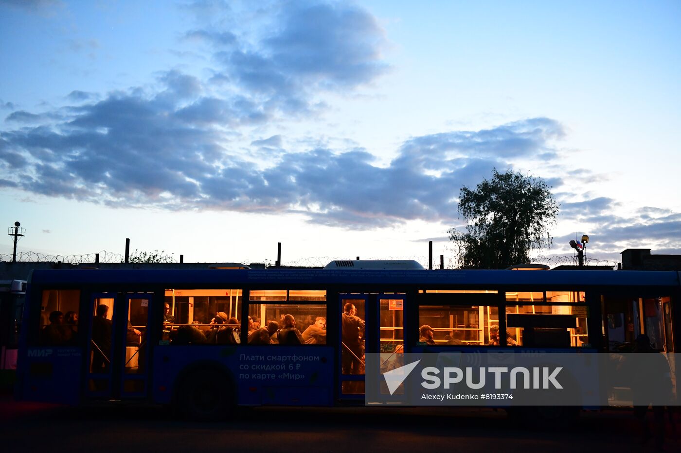 PDR Russia Ukraine Military Operation | Sputnik Mediabank