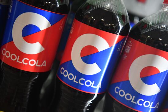 Russia Food Industry Sparkling Soft Drinks | Sputnik Mediabank