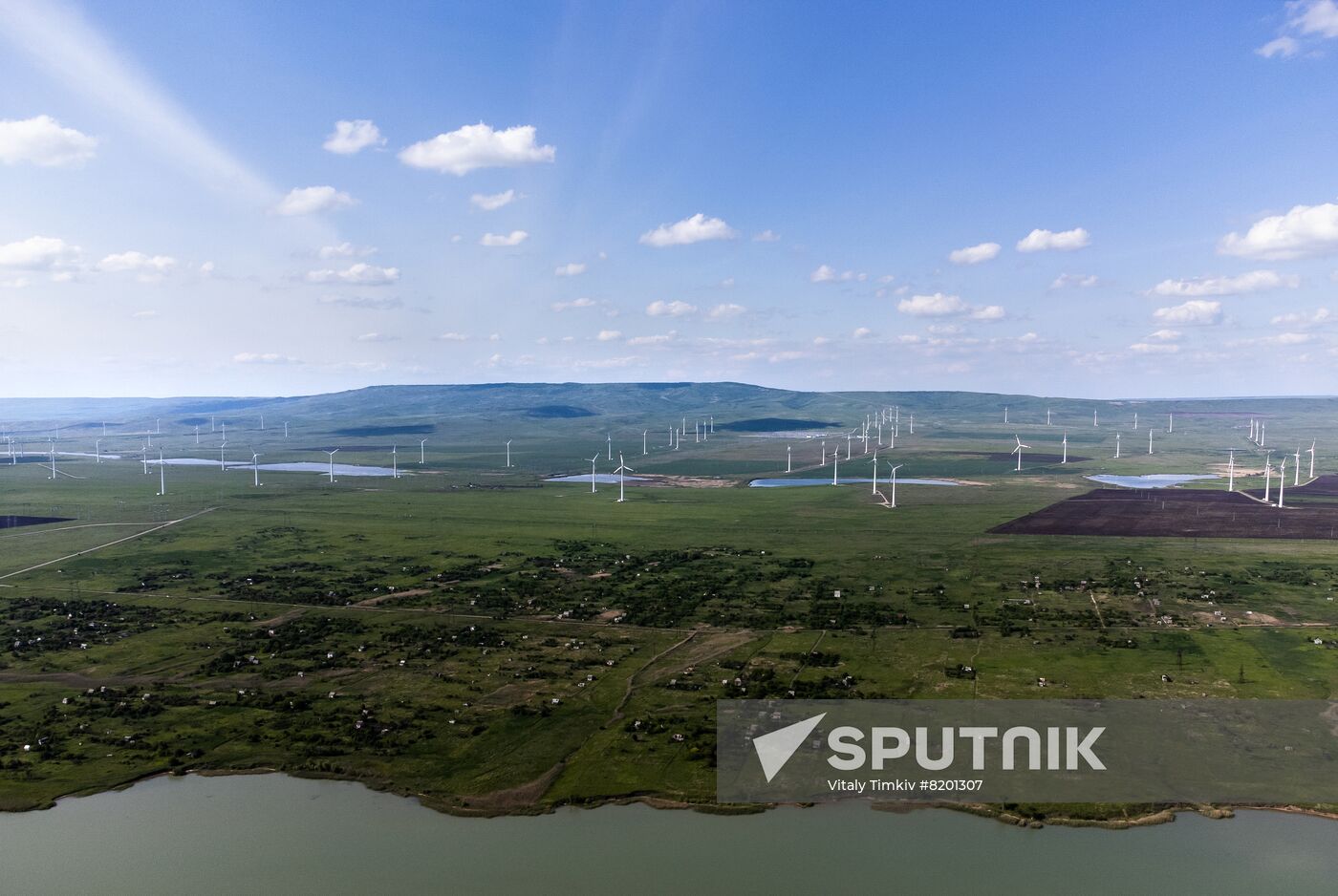Russia Wind Energy | Sputnik Mediabank