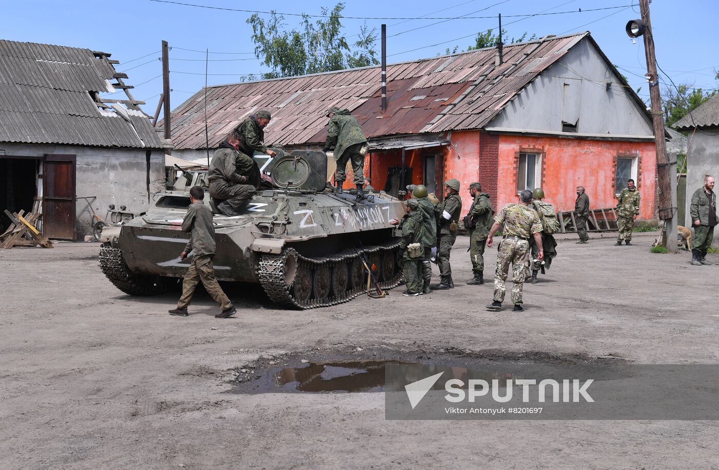 LPR Russia Ukraine Military Operation | Sputnik Mediabank