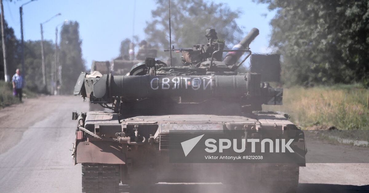 LPR Russia Ukraine Military Operation | Sputnik Mediabank