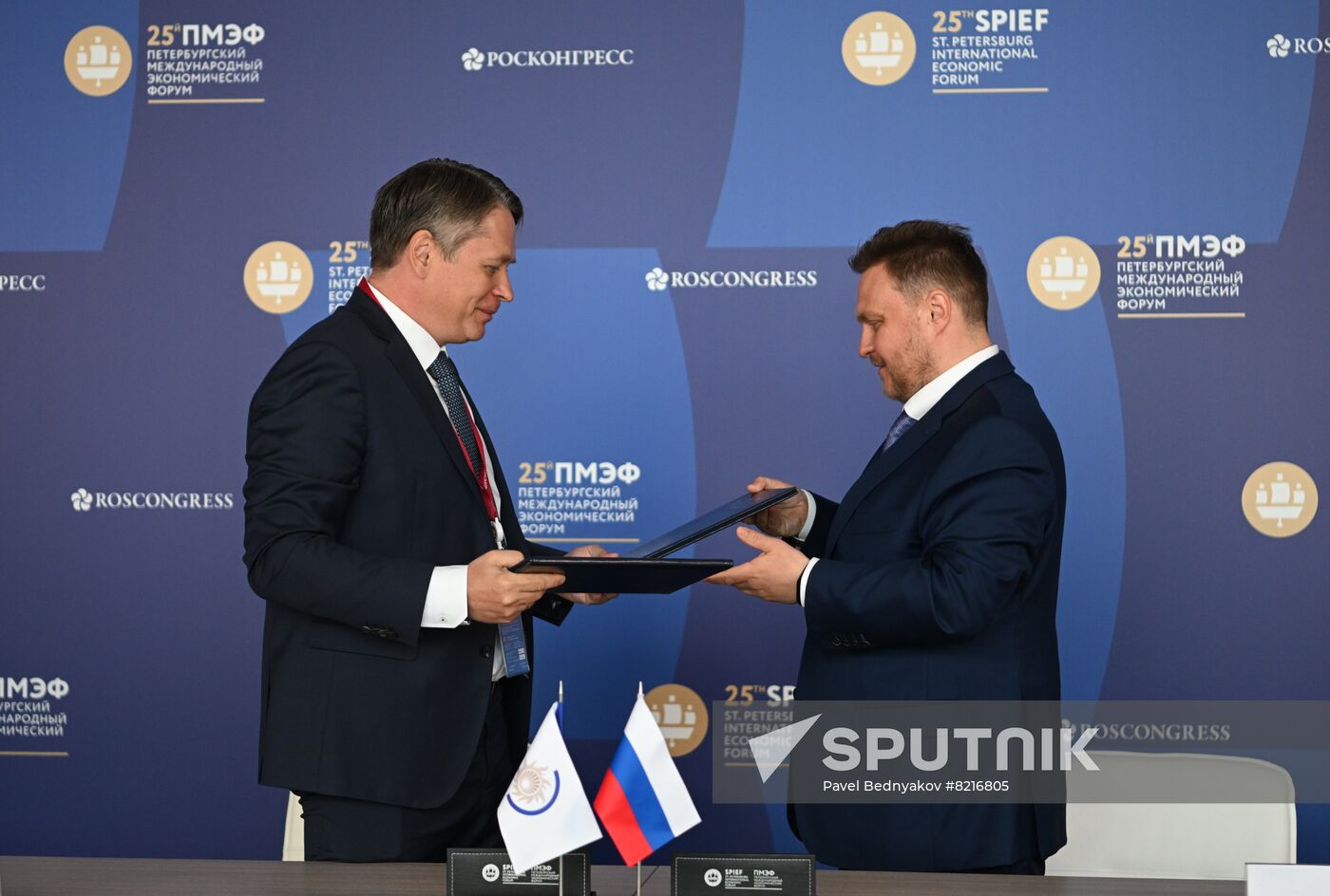 Russia SPIEF Signing Ceremonies | Sputnik Mediabank Russia SPIEF Signing Ceremonies | Sputnik Mediabank