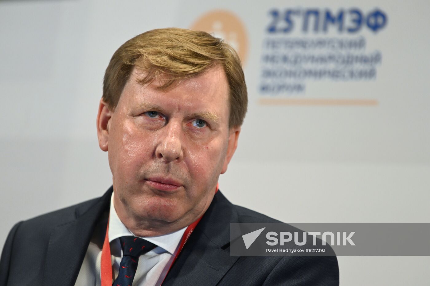 Russia SPIEF Session Western Investors | Sputnik Mediabank Russia SPIEF Session Western Investors | Sputnik Mediabank