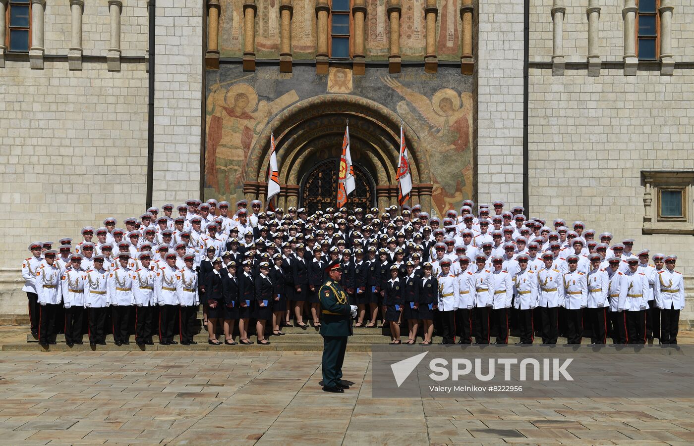 Russia Cadets Graduation | Sputnik Mediabank