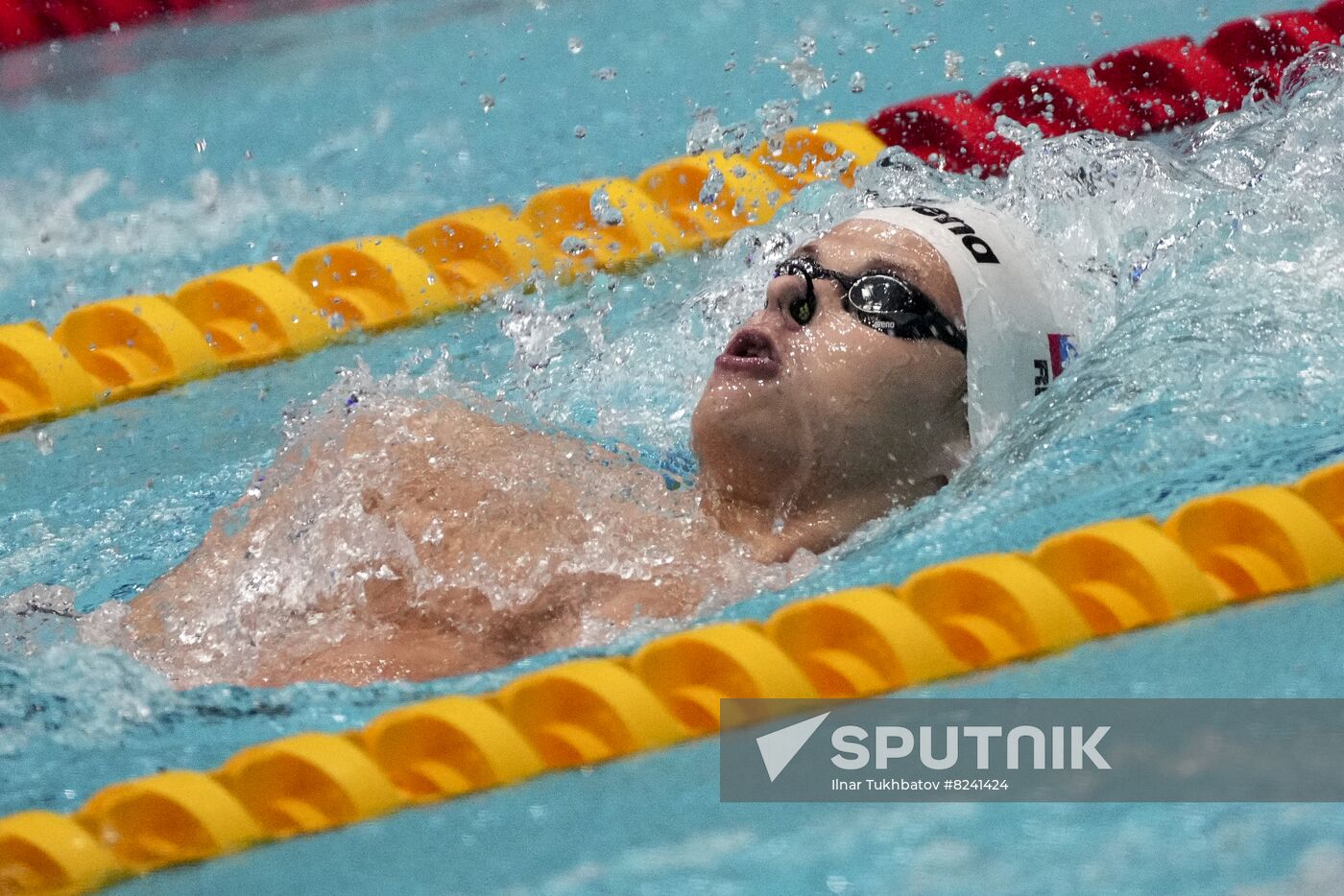 Russia Aquatic Sports Solidarity Games | Sputnik Mediabank
