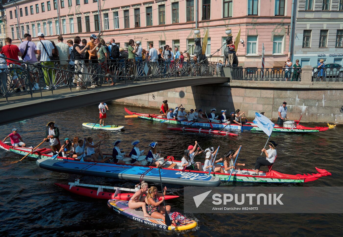 Russia SUP Boarding Festival | Sputnik Mediabank