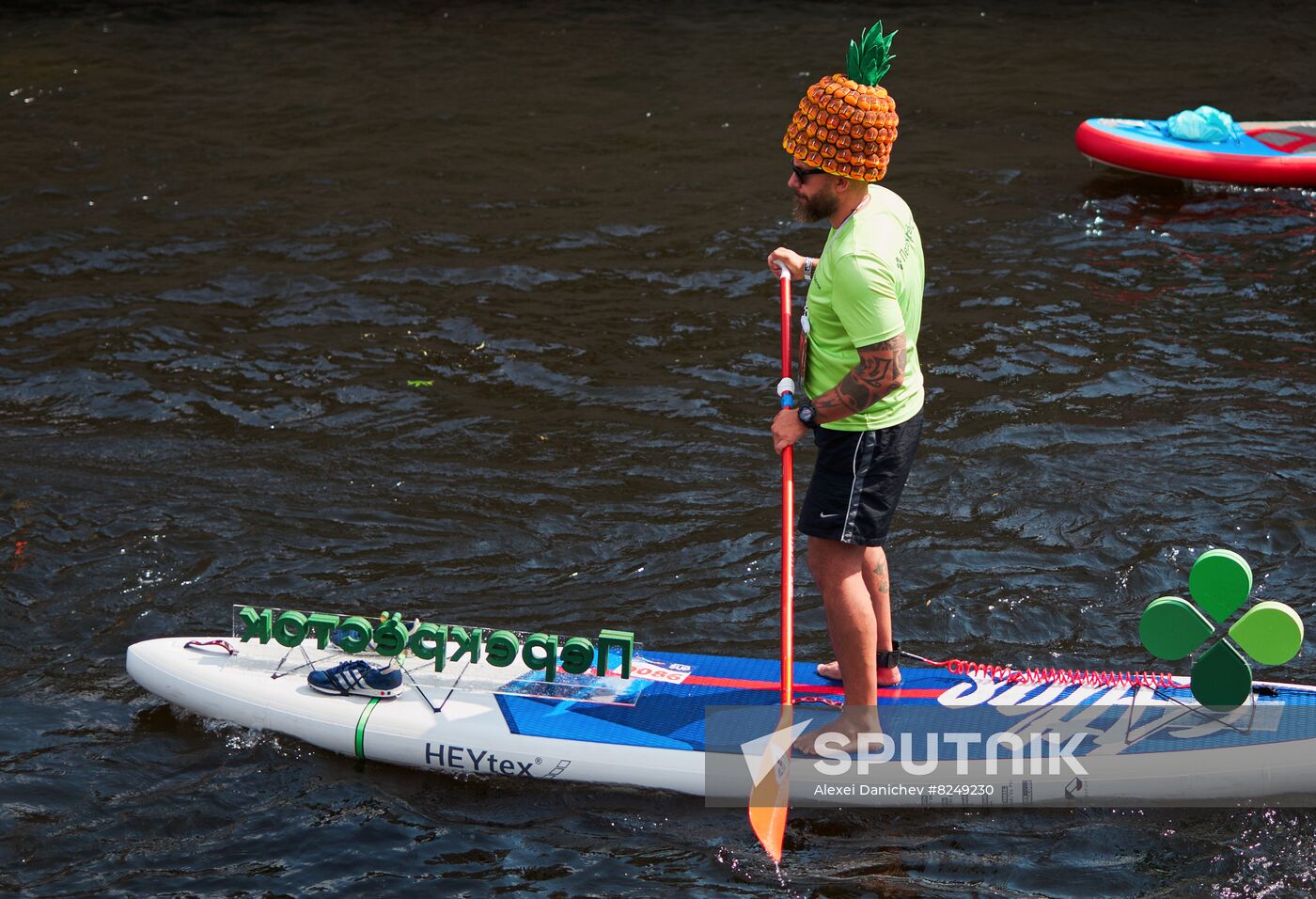 Russia SUP Boarding Festival | Sputnik Mediabank