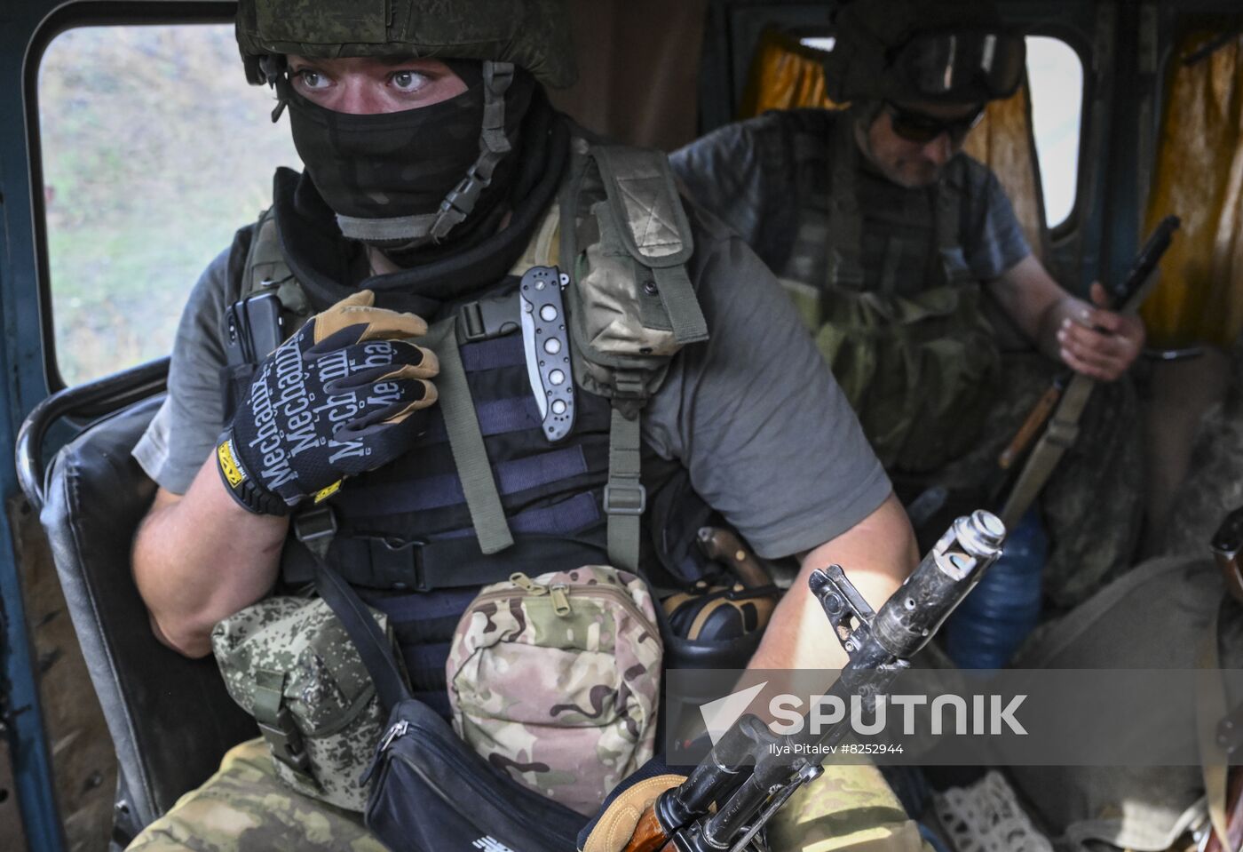 DPR Russia Ukraine Military Operation International Brigade | Sputnik ...