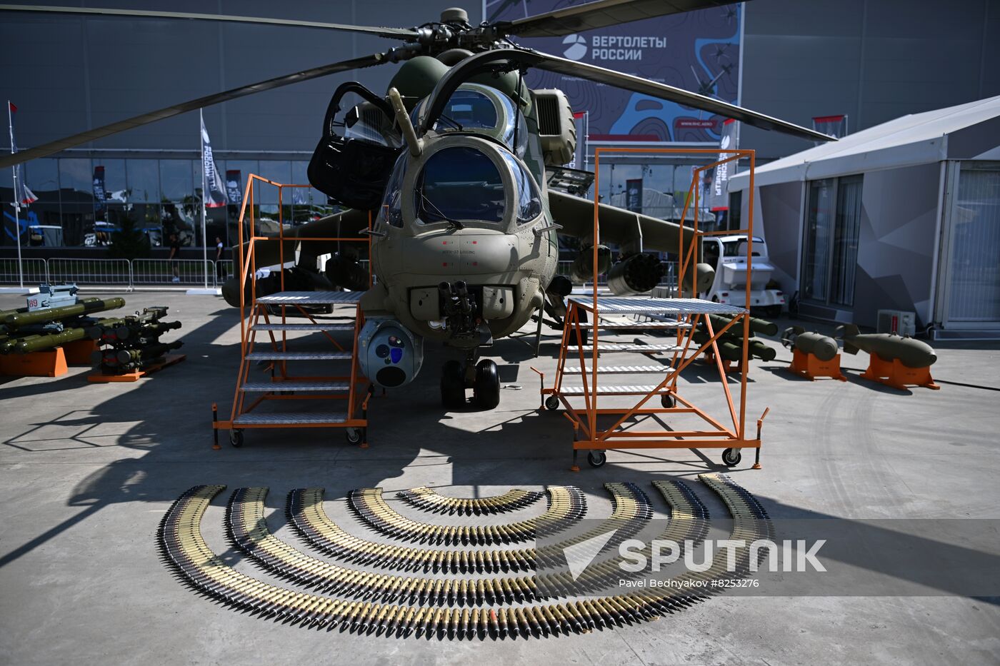 Russia Army Forum Opening | Sputnik Mediabank