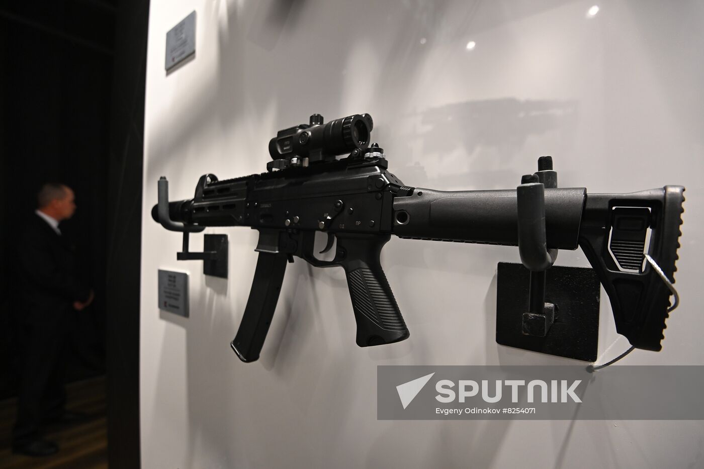 Russia Army Forum | Sputnik Mediabank