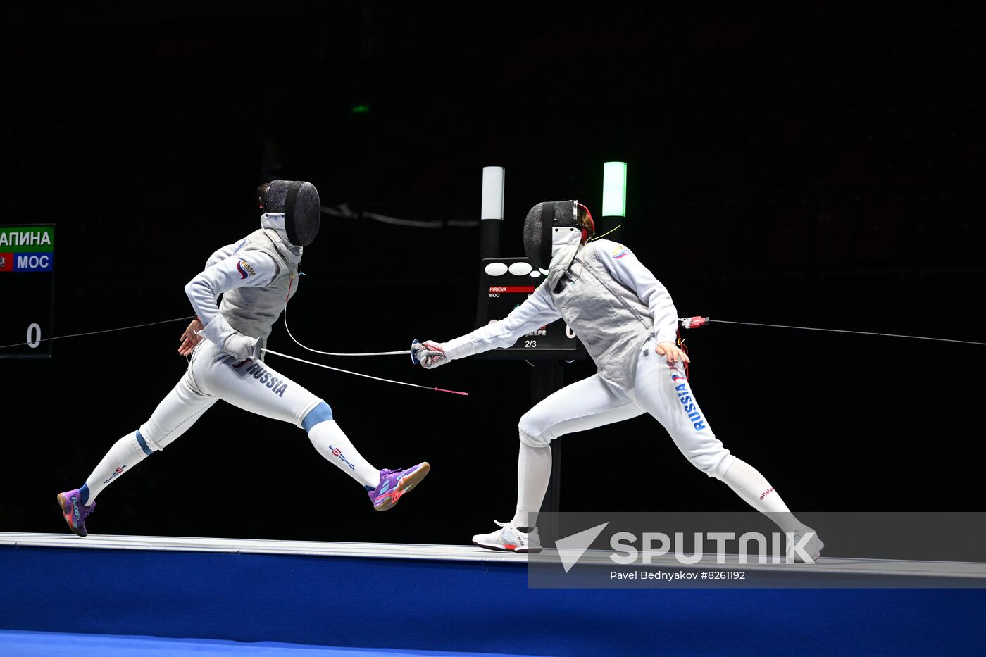 Russia Spartakiad Fencing Epee | Sputnik Mediabank