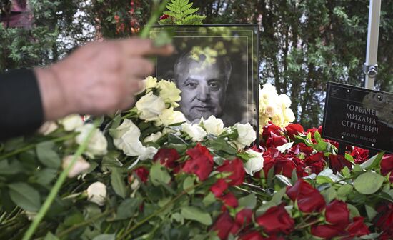 Russia Gorbachev Death | Sputnik Mediabank