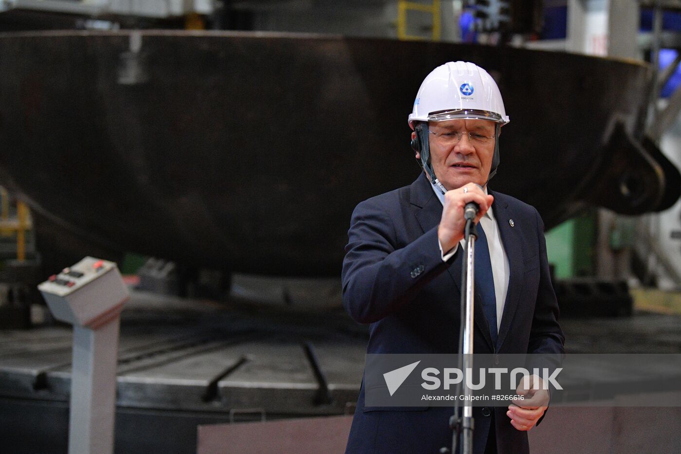 Russia Egypt El Dabaa Nuclear Plant | Sputnik Mediabank