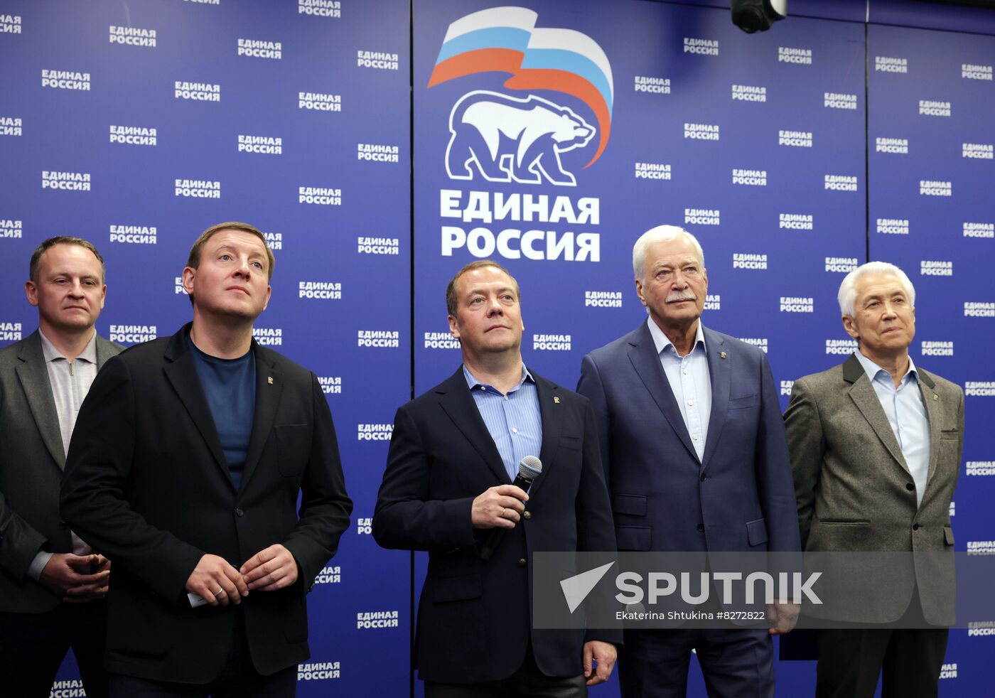 Russia Elections Single Voting Day Preliminary Results | Sputnik Mediabank