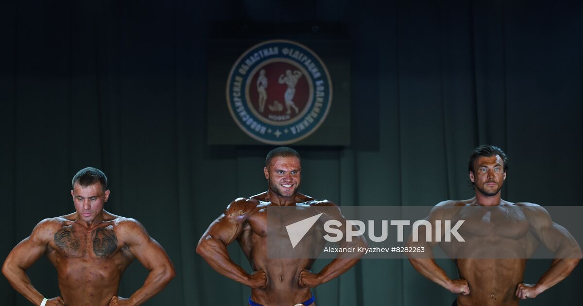 Russia Bodybuilding Cup | Sputnik Mediabank