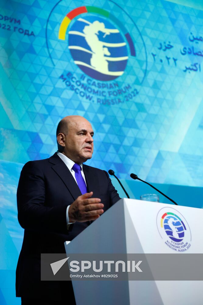 Russia Mishustin Caspian Economic Forum | Sputnik Mediabank