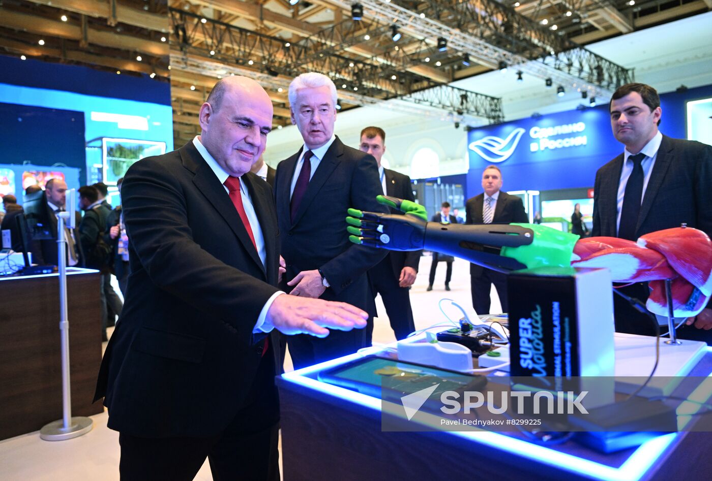 Russia Mishustin Export Forum | Sputnik Mediabank