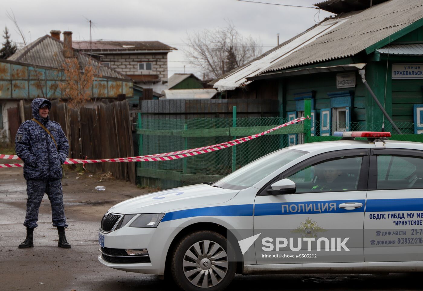 Russia Plane Crash | Sputnik Mediabank